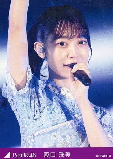 駿河屋 - RF 2700E-3：阪口珠美/DVD・BD「NOGIZAKA46 Mai Shiraishi Graduation ...