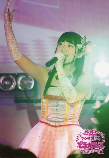 Doll Elements / Yukino Komori / Live Photo / Doll Elements Fans Thanks Live Event 「 Doru ...