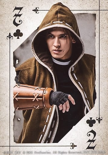 Koji Saikawa (Mercenary (Naweb Sabeder)) / Character Ta shot / Stage ...