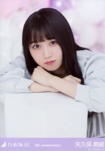 Official photo (Nogizaka46) / idol / Nogizaka46 Mio Yakubo / Rare Cut ...