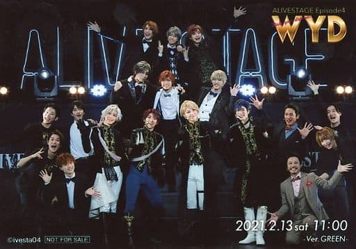 Set / Horizontal type / "2021.2.13 sat 11 : 00" / Character Shoot / "2.5 Dimension Dance Live ...