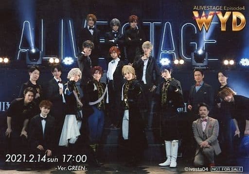 Official photo (male) / actor Gathering / Horizontal ・ "2021.2.14 sun 17 : 00" ・ Tomotake ...