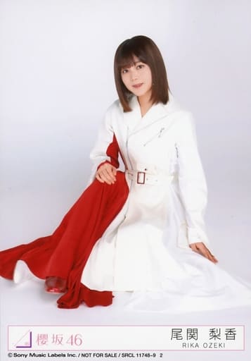 2 : Rika Ozeki / CD "BAN" Limited First Edition (TYPE-A) (SRCL-11748 ...