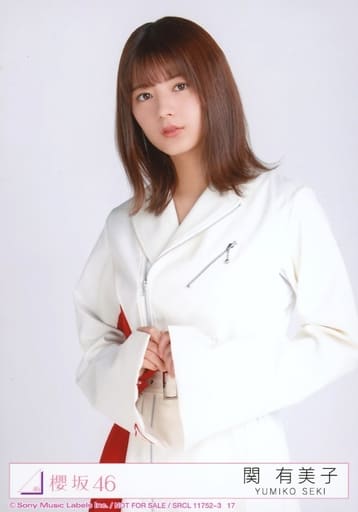 17 : Yumiko Seki / CD "BAN" Limited First Edition (TYPE-C) (SRCL-11752 ...