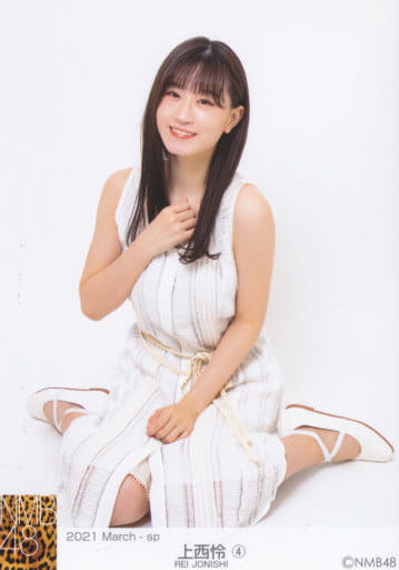 4 : Rei Jonishi / 2021 March-sp individual Official photo | Goods ...
