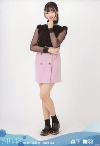 Takeha Morishita / Full body / STU48 April 2021 Netshop Limited Random ...