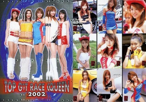 Collection Card (Female) / TOP GT RACE QUEEN 2002 Set (5 People) / Uncut Sheet (001 ~ 009) / 9 ...