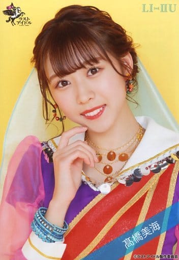 Official photo (female) / idol / Last idol Last idol / Takahashi Mikai / Bust Up / Last idol ...