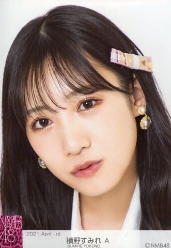 A : Yokono Sumire / 2021 April-rd Random Official photo | Goods ...