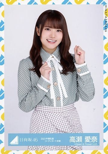 Mana Takase / Upper Body / Hinatazaka46 Random Official photo [2021 Spring Private Dress Costume ...