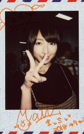 Official photo (female) / model ☆ Machi Kiyose / with handwritten ...