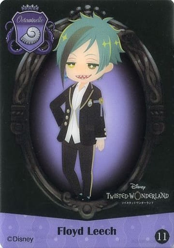 2-11 : Floyd Leech | Toy Hobby | Suruga-ya.com