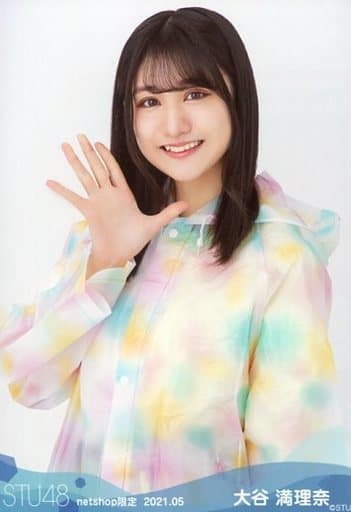 Marina Otani / Upper body / STU48 May 2021 Netshop only Random Official ...