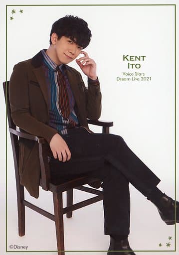 Kento Ito / Whole Body / Sitting / "Disney Voice Prince Voice Stars ...