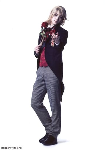 Official photo (male) / actor Hiroki Sana (Edgar Redmond) / Whole Body ...