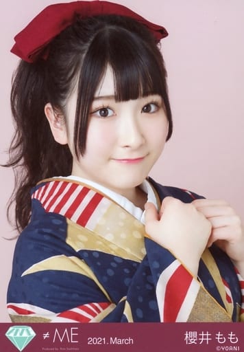 Not Equal to Me (≠ ME) / Momo Sakurai / Bust Up / Not Equal to Me (≠ ME ...