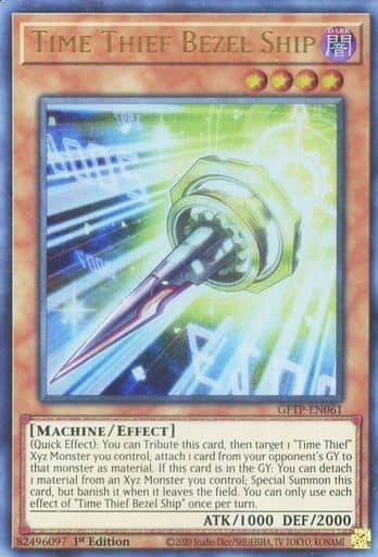 駿河屋 - GFTP-EN061[UR]：Time Thief Bezel Ship/クロノダイバー・ベゼルシップ（遊戯王）