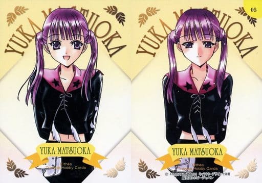 Anime Torayca Regular Card Aisia Trading Hobby Card 05 Regular anime-torayca-regular-card-aisia-trading-hobby-card-05-regular