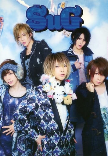 Sug / Gathering (5 persons) / CDs 「 Incomplete Beautyfool Days ...