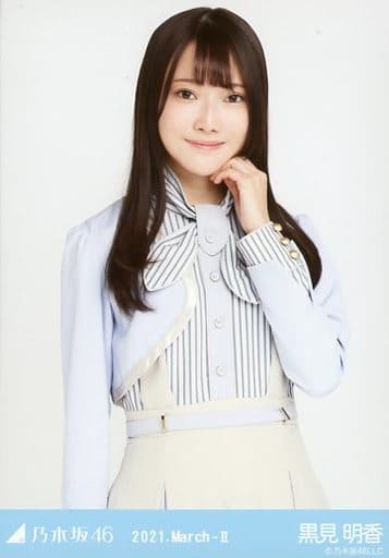 Akika Kuromi / Upper body / 26 th uniform / 「 Nogizaka46 2021. March-II ...