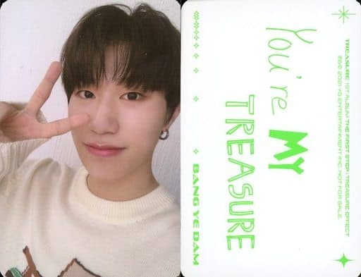 Collection Card (Male) / CD "The First Step : Treasure Effect (Green ...