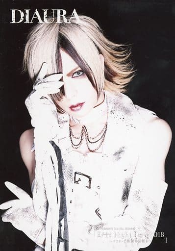 Official photo (Male) / visual kei band / DIAURA DIAURA/yo-ka /' Ains PRESENTS DIAURA Solo ...