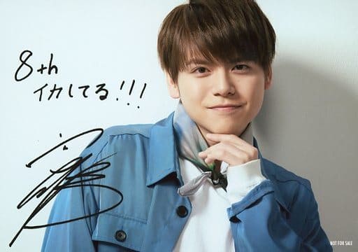 Official photo (male) / Voice actor Yuma Uchida / Landscape / Print ...
