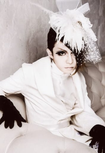 Moran/Sizna / Upper Body, Sitting / CDs "The Feeling of Partiality Leading to Corruption ...