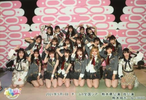 AKB48 / Group (19 people) / Yokogata, May 1, 2021 Team 8 National Tour Kumamoto Prefecture ...