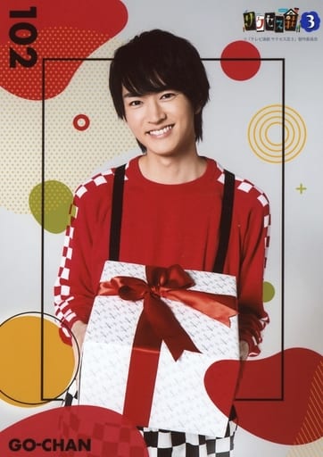 Masanari Wada (Go-chan) / Above the Knees / "TV Drama Successso 3" Bromide Set (Present ver ...