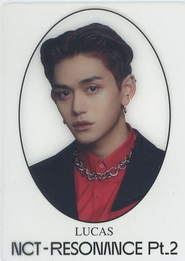 NCT 2020 / Lucas / CD "2nd Album : Resonance Pt. 2 (Arrival Ver.)" mu ...