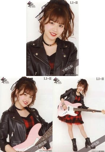 Official photo (female) / idol / Last idol Last idol / Shimotsuma Hanashi / Last idol Random ...