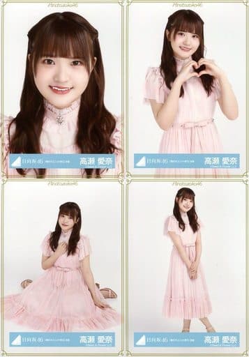 Official photo (Nogizaka46) / idol / Hinatazaka46 Mana Takase / Hinatazaka46 Random Official ...