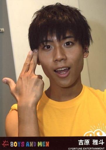 Boys and Men / Masato Yoshihara / Boys and Men Random Official photo ...