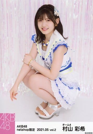 Official photo (AKB48, SKE48) / idol / AKB48 Yuiri Murayama / Whole Body / Sitting / AKB48 May ...