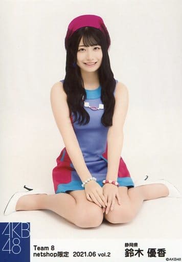 Hiroko Okabe Suzuki / Whole Body / Sitting / AKB48 Team 8 June 2021 net ...