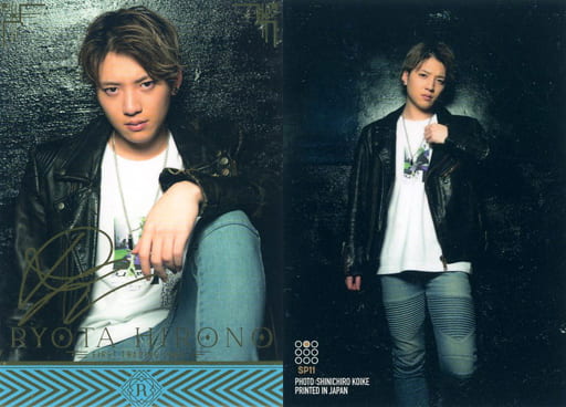 Collection Card (Male) / "Hirono Ryodai" First Trading Card SP11 ...