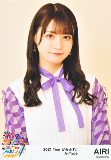 Official photo (AKB48, SKE48) / idol / SKE48 Airi Nakano (Airi) / Bust Up / Camming Flavor 2021 ...