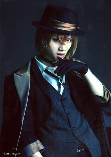 Keisuke Ueda (Chuya Nakahara) / Upper body / Character Shoot / Stage ...