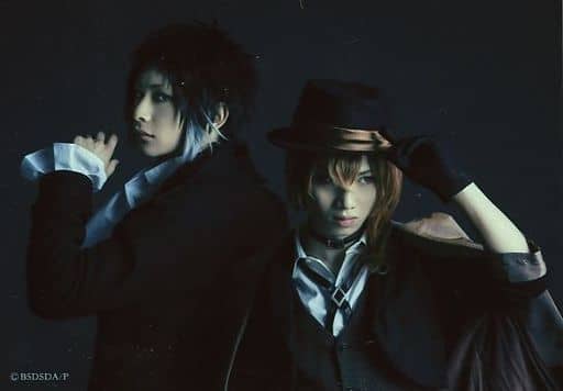 Shohei Hashimoto (Ryunosuke Akutagawa), Keisuke Ueda (Chuya Nakahara ...