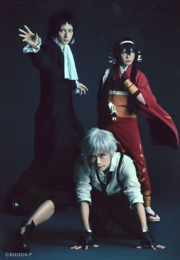 Official photo (male) / actor Yuki Torigoe (Atsushi Nakajima), Sakina ...