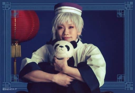 Official photo (male) / actor Yuki Torigoe (Atsushi Nakajima ...