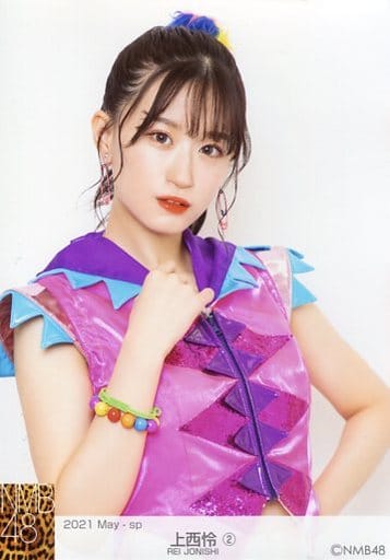 2 : Rei Jonishi / 2021 May-sp Individual Official photo | Goods ...