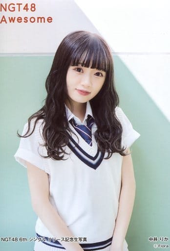 Rika Nakai / NGT48 6 th single "Awesome" release anniversary random Official photo | Goods ...