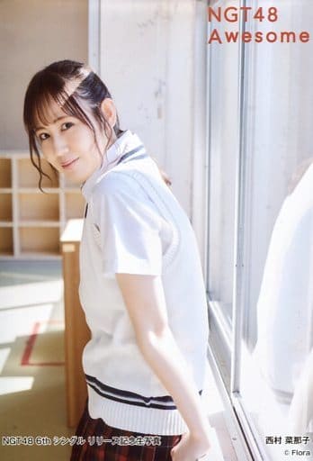 菜那 Nishimura / NGT48 6 th single "Awesome" release anniversary random Official photo | Goods ...