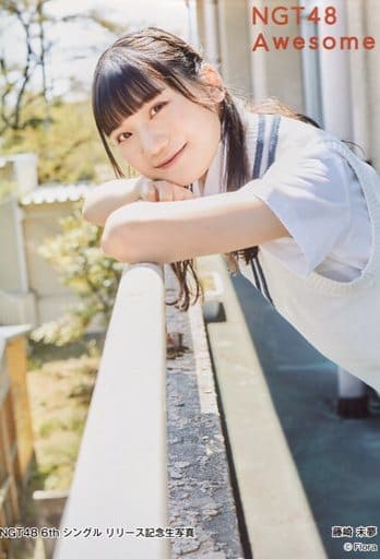 Mimu Fujisaki / NGT48 6 th single "Awesome" release anniversary random Official photo | Goods ...