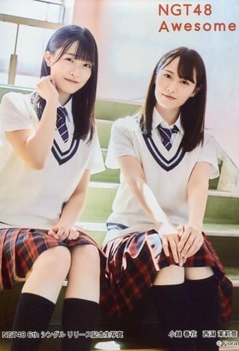 Official photo (AKB48 / SKE48) / idol / NGT48 Kogoshi Shunka / Marina Nishigata / NGT48 6 th ...