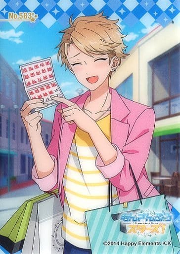 No. 583 [Normal Card] : NARUKAMI ARASHI | Toy Hobby | Suruga-ya.com