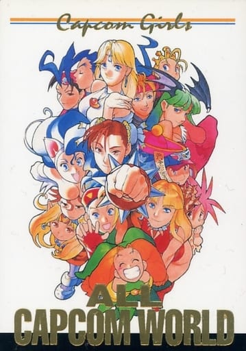 Anime Torayca / スヘﾟシャルカード / All Capcom World SP4 [Special Card ...