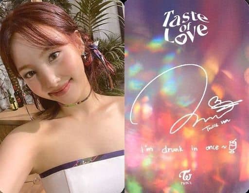 TWICE / Im Na-yeon / back side With Print Signature and Message / CD ...